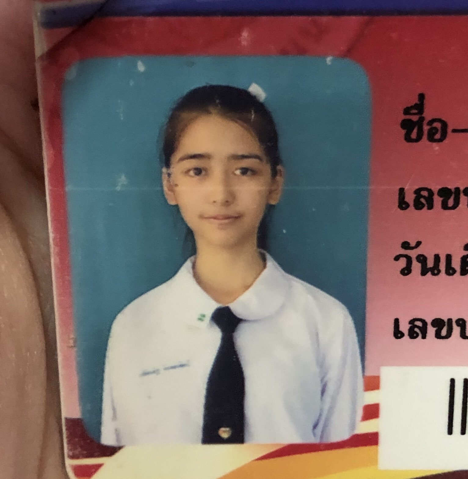 Jane BNK48. Check out these amazing videos! - iAM48 Official Application