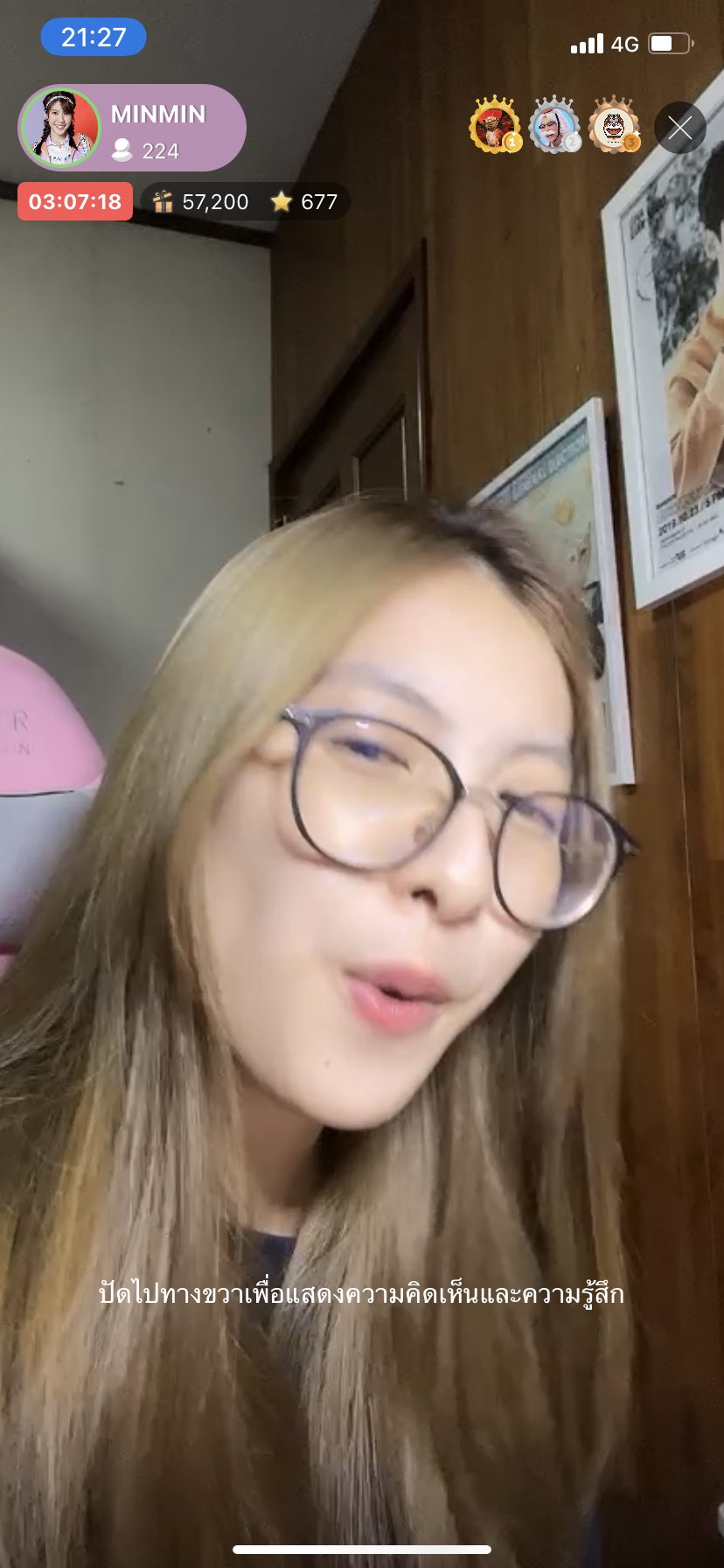 Myyu BNK48. Check out these amazing videos! - iAM48 Official Application