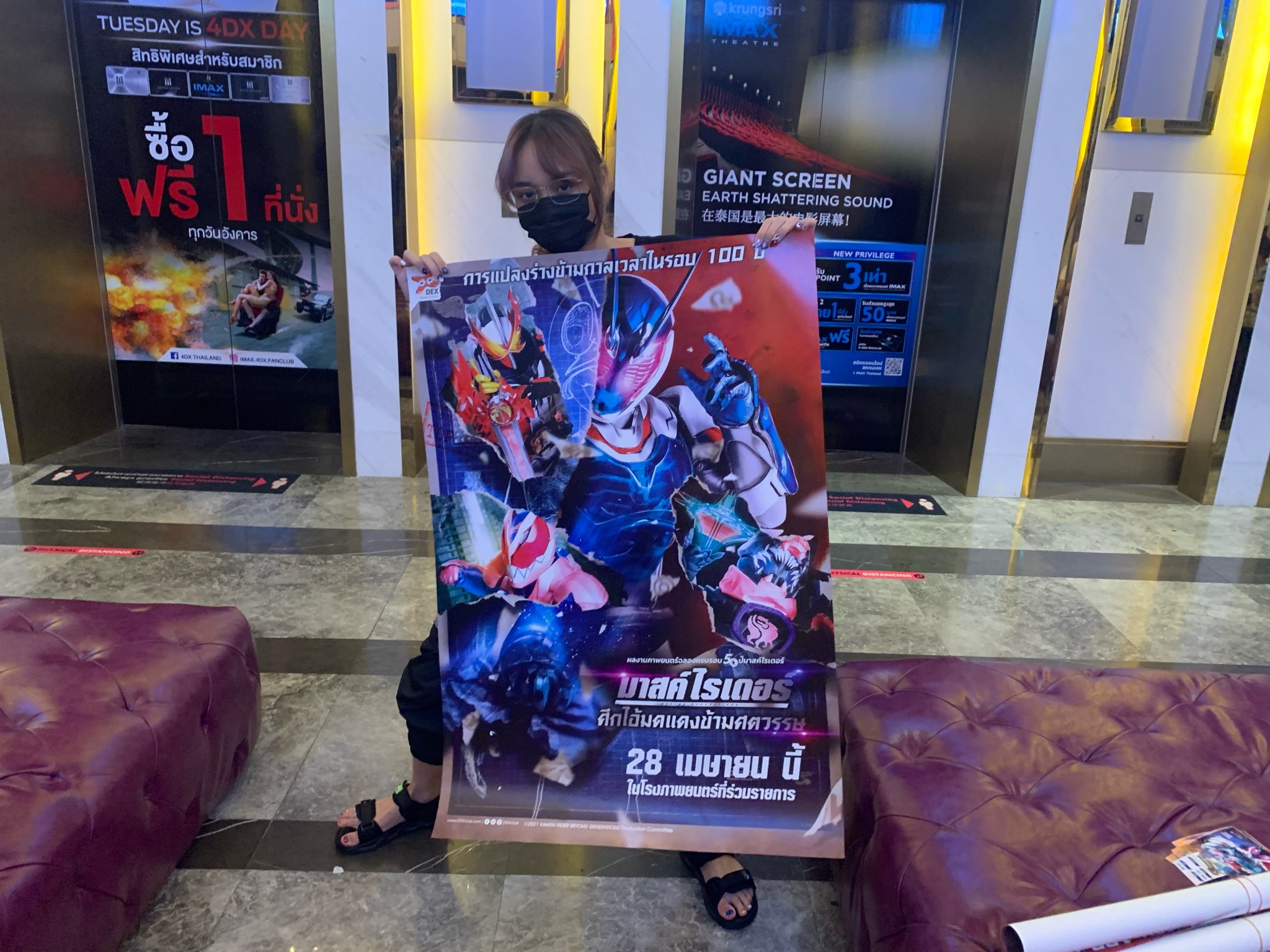 Piam BNK48. Check out these amazing videos! - iAM48 Official Application