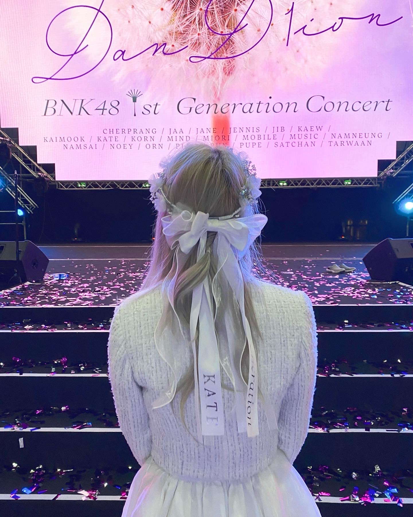 Kate BNK48. Check out these amazing videos! - iAM48 Official Application