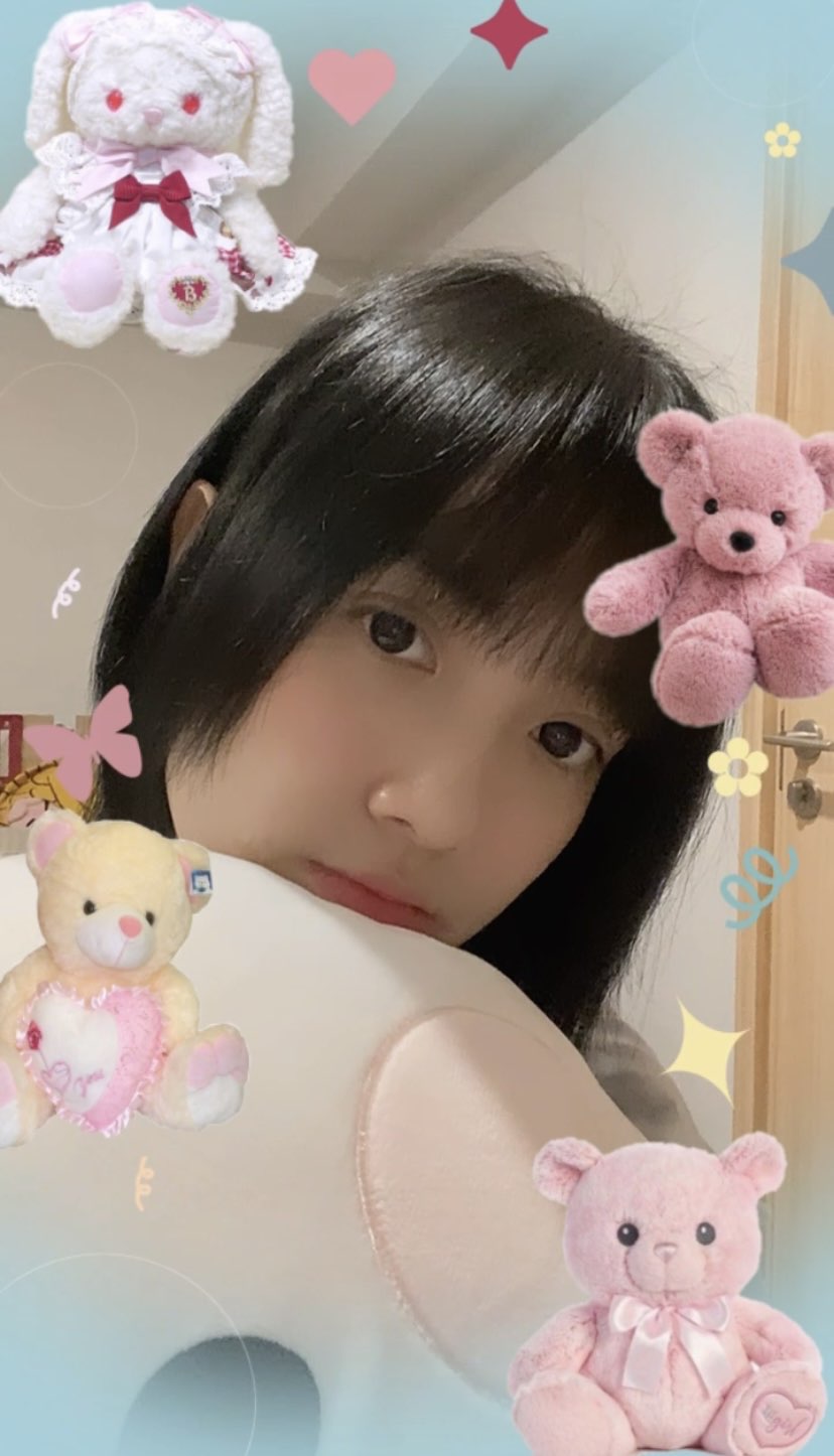 Yayee BNK48. Check out these amazing videos! - iAM48 Official Application