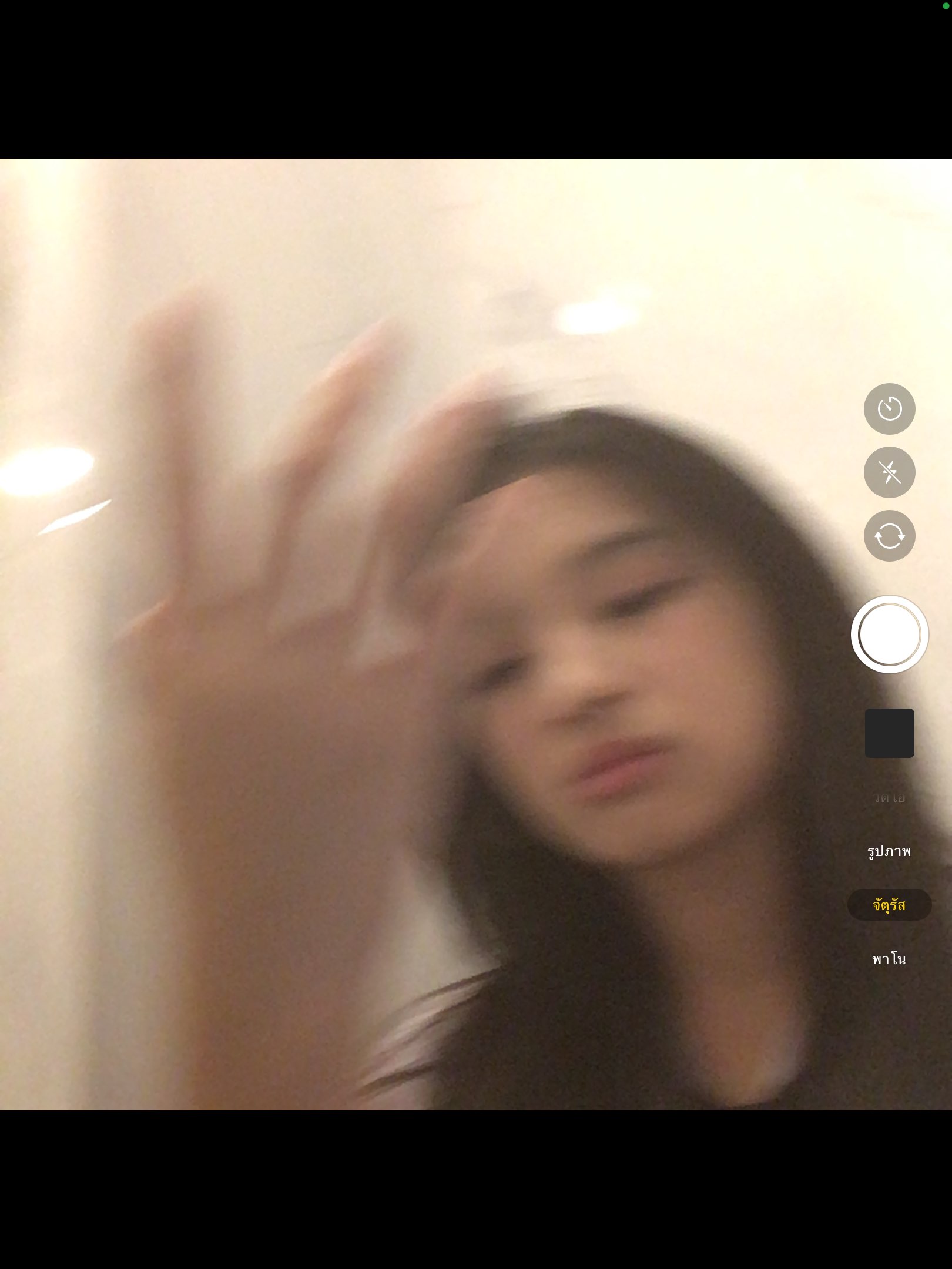 Janry BNK48. Check out these amazing videos! - iAM48 Official Application