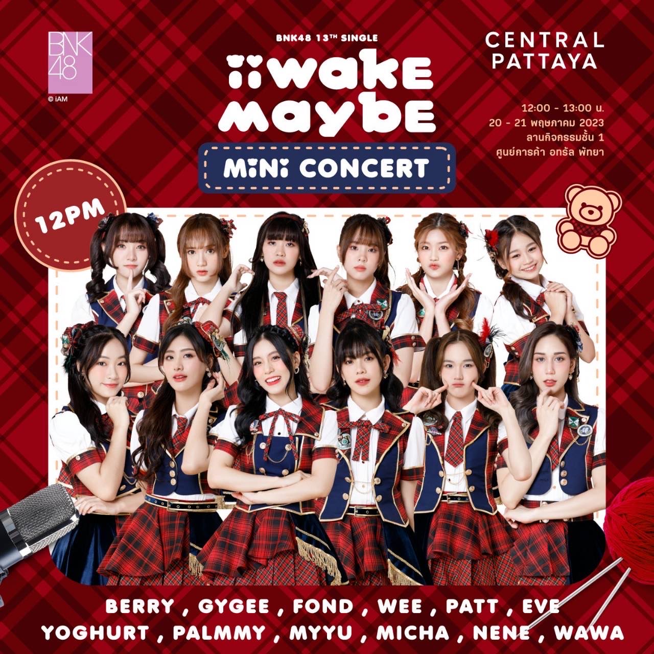 Micha BNK48. Check out these amazing videos! - iAM48 Official Application