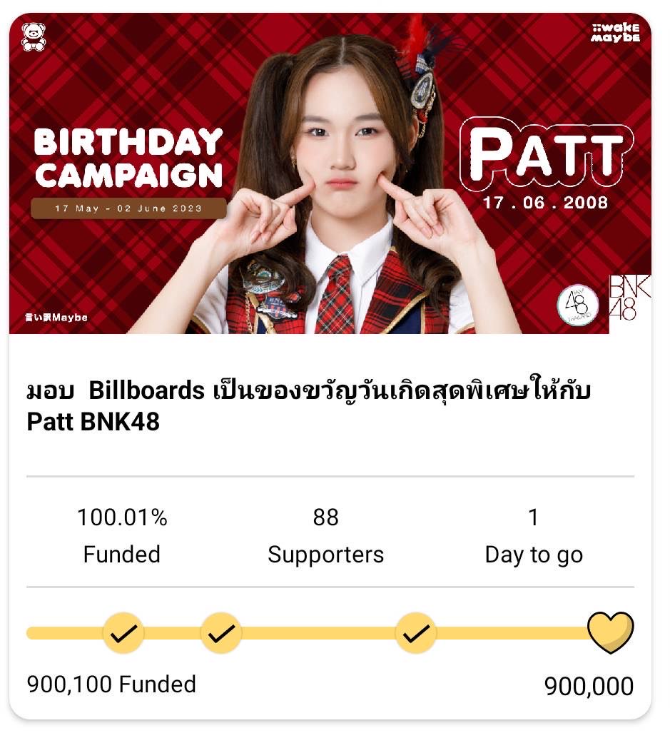 Patt BNK48. Check out these amazing videos! - iAM48 Official Application