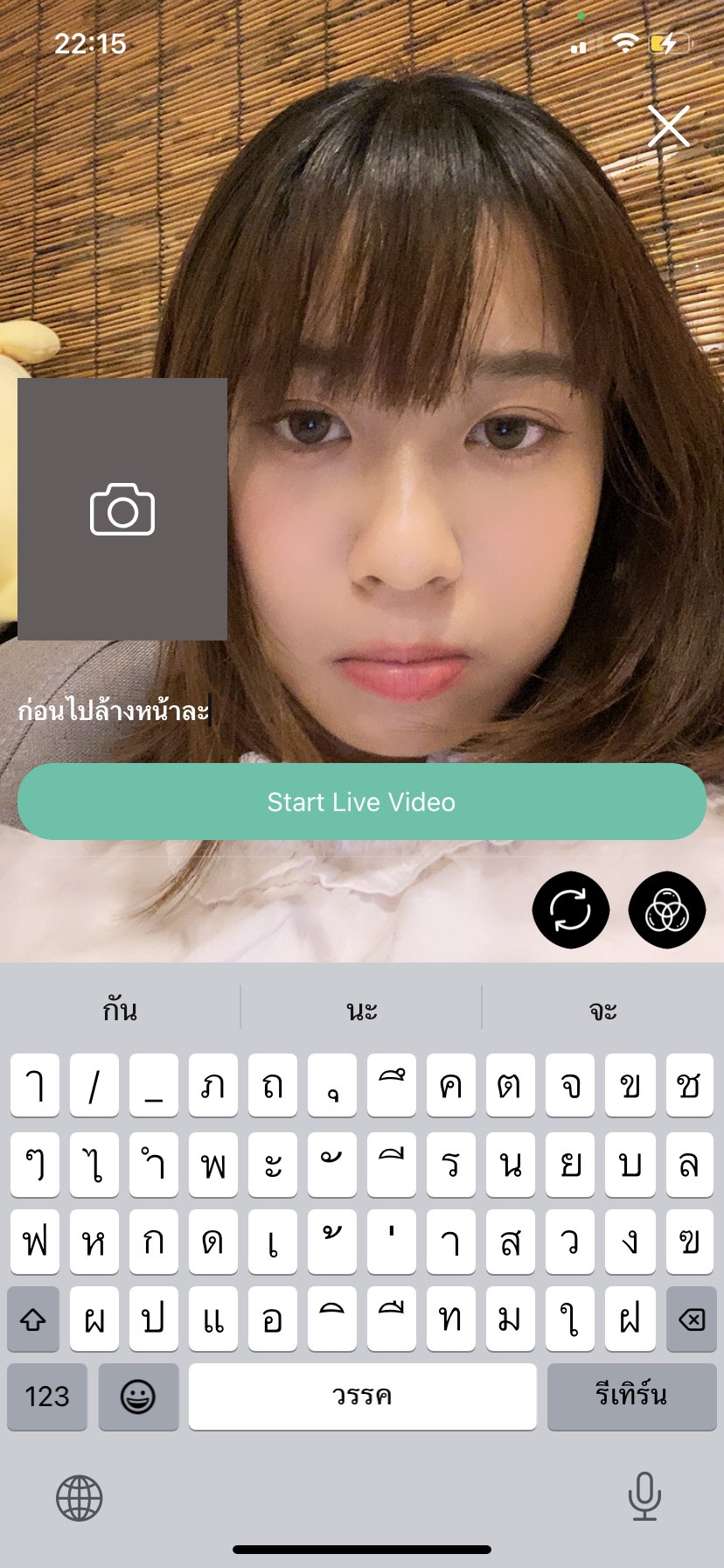 Marmink CGM48. Check out these amazing videos! - iAM48 Official Application