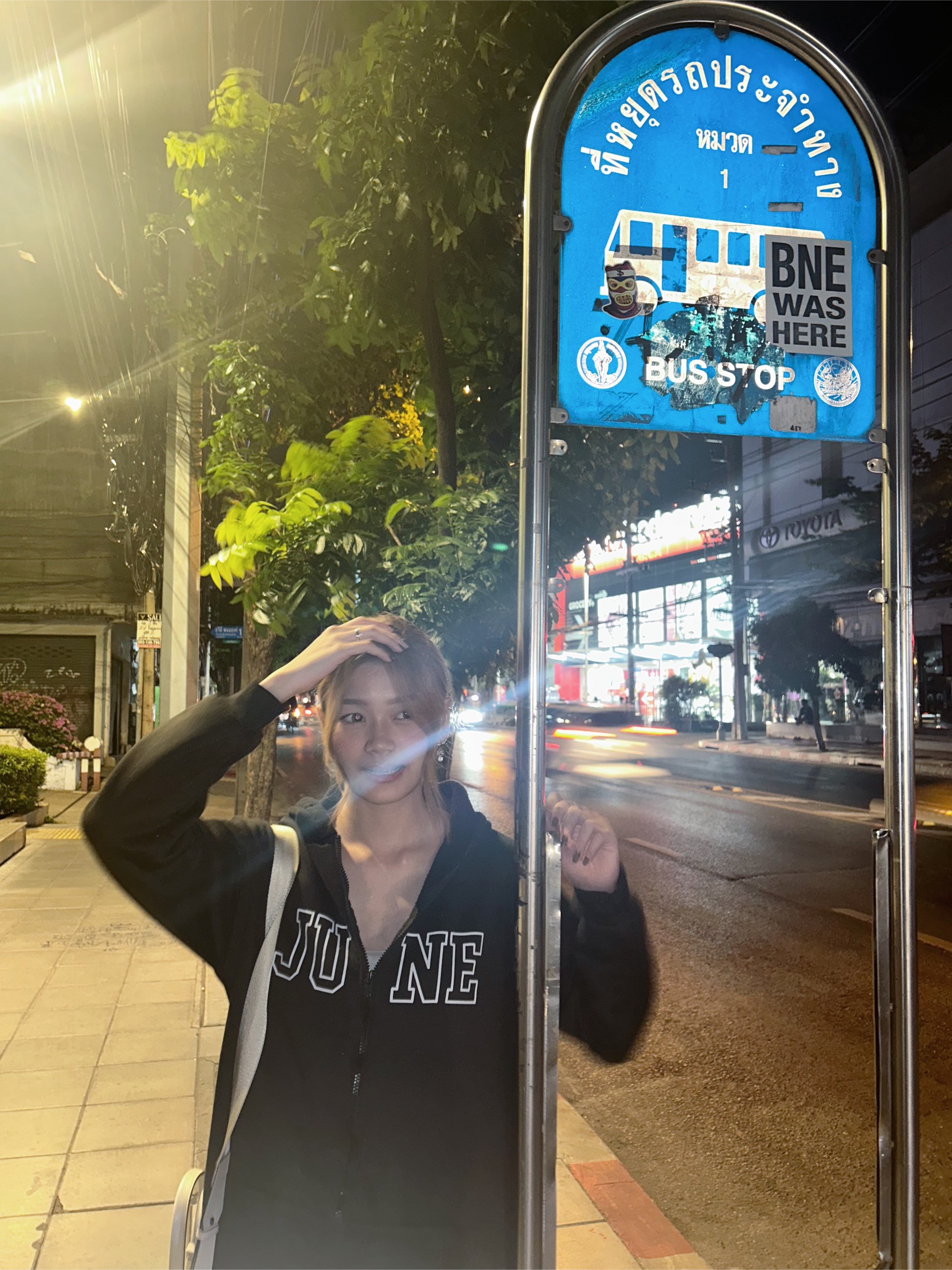 Nene BNK48. Check out these amazing videos! - iAM48 Official Application