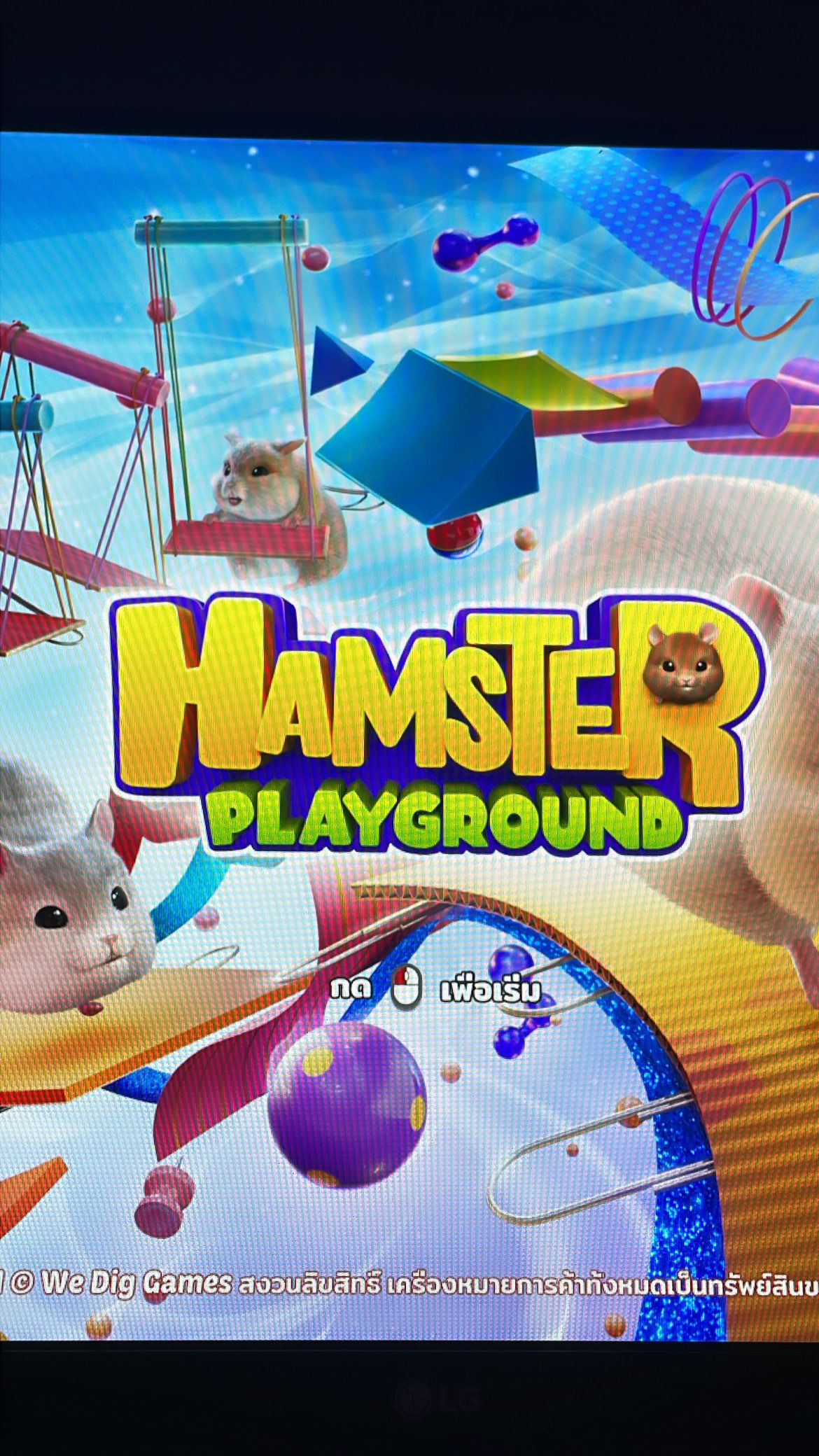 iAM48 Official Application