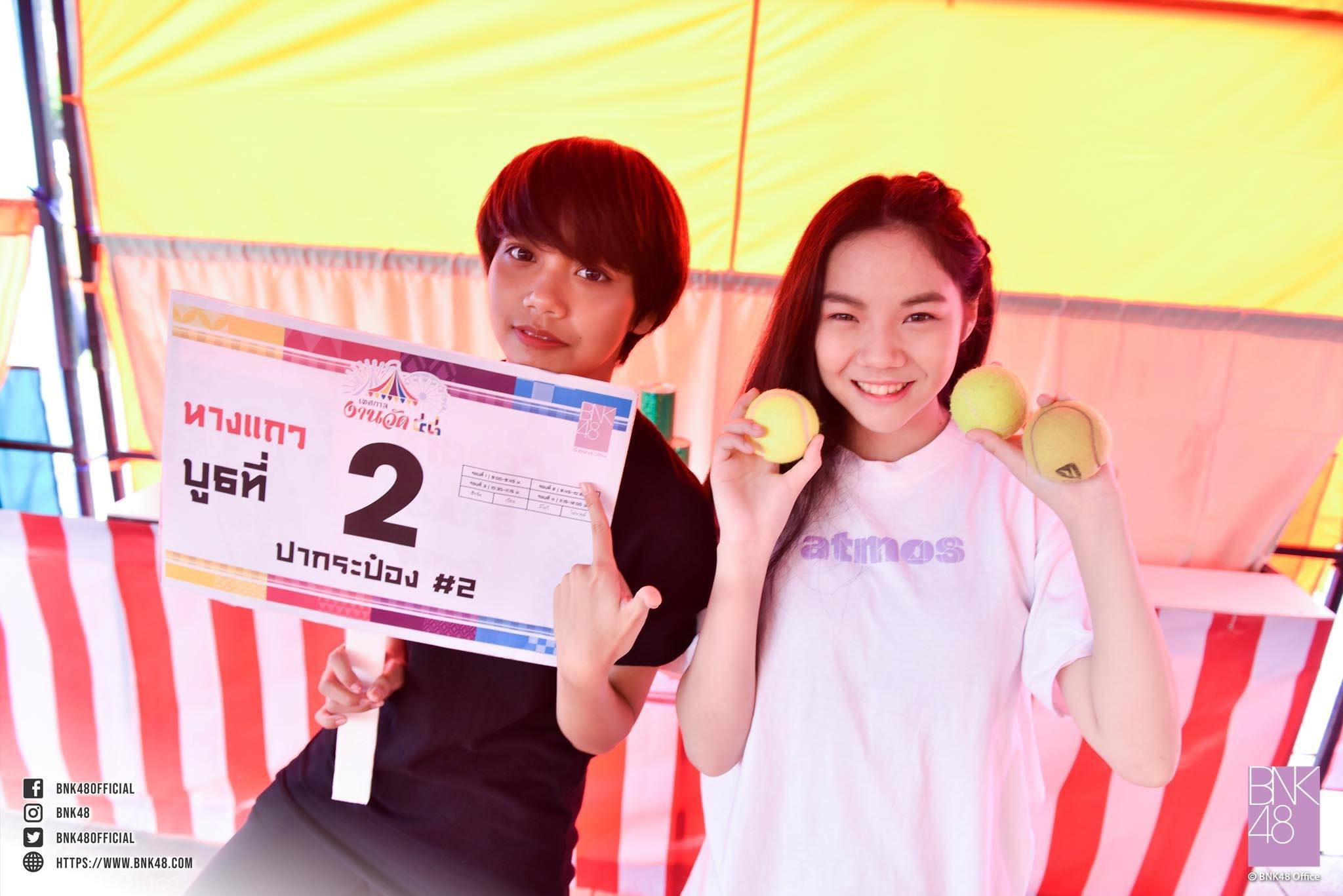 Piam BNK48. Check out these amazing videos! - iAM48 Official Application