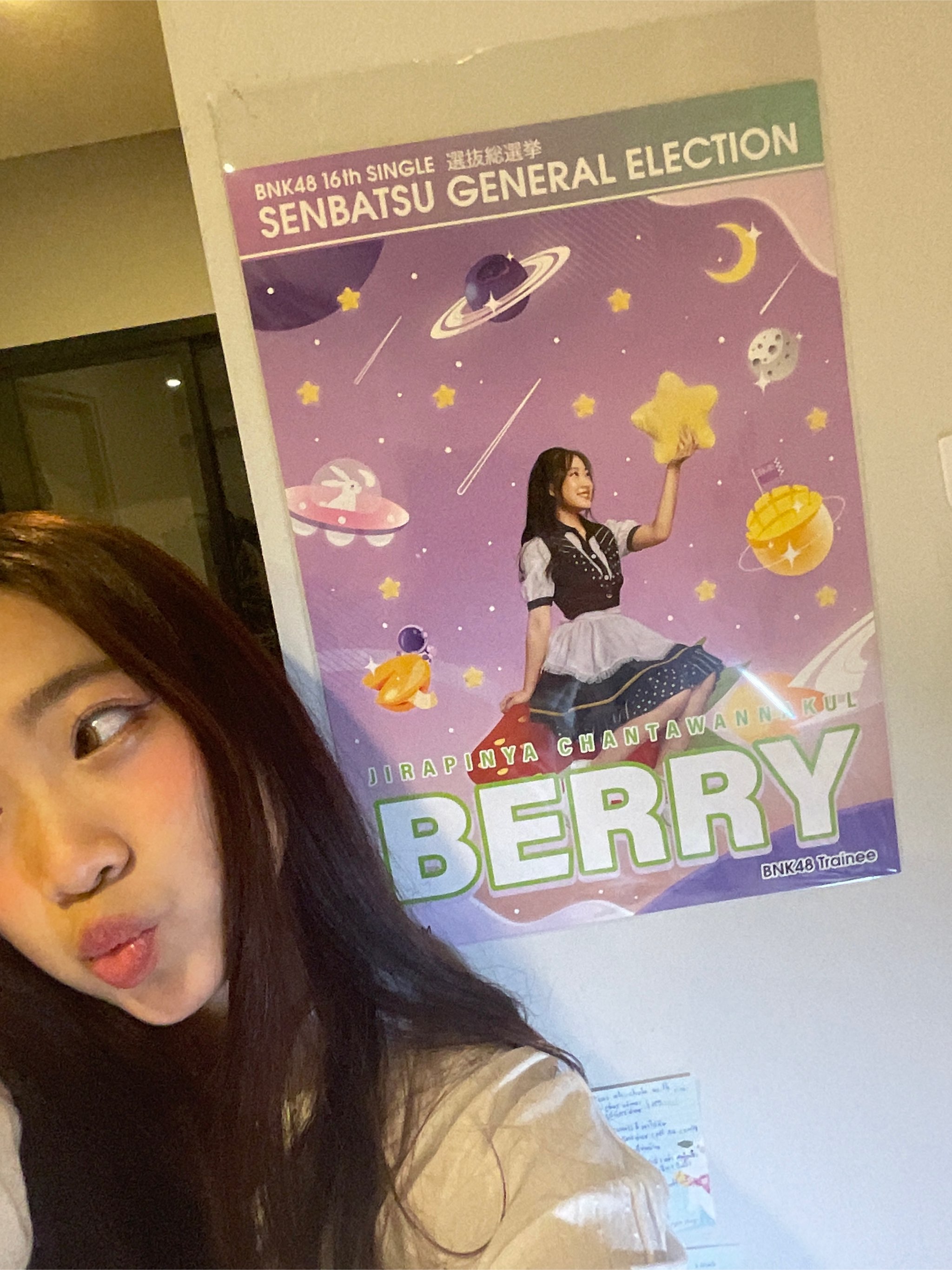 Berry BNK48. Check out these amazing videos! - iAM48 Official Application