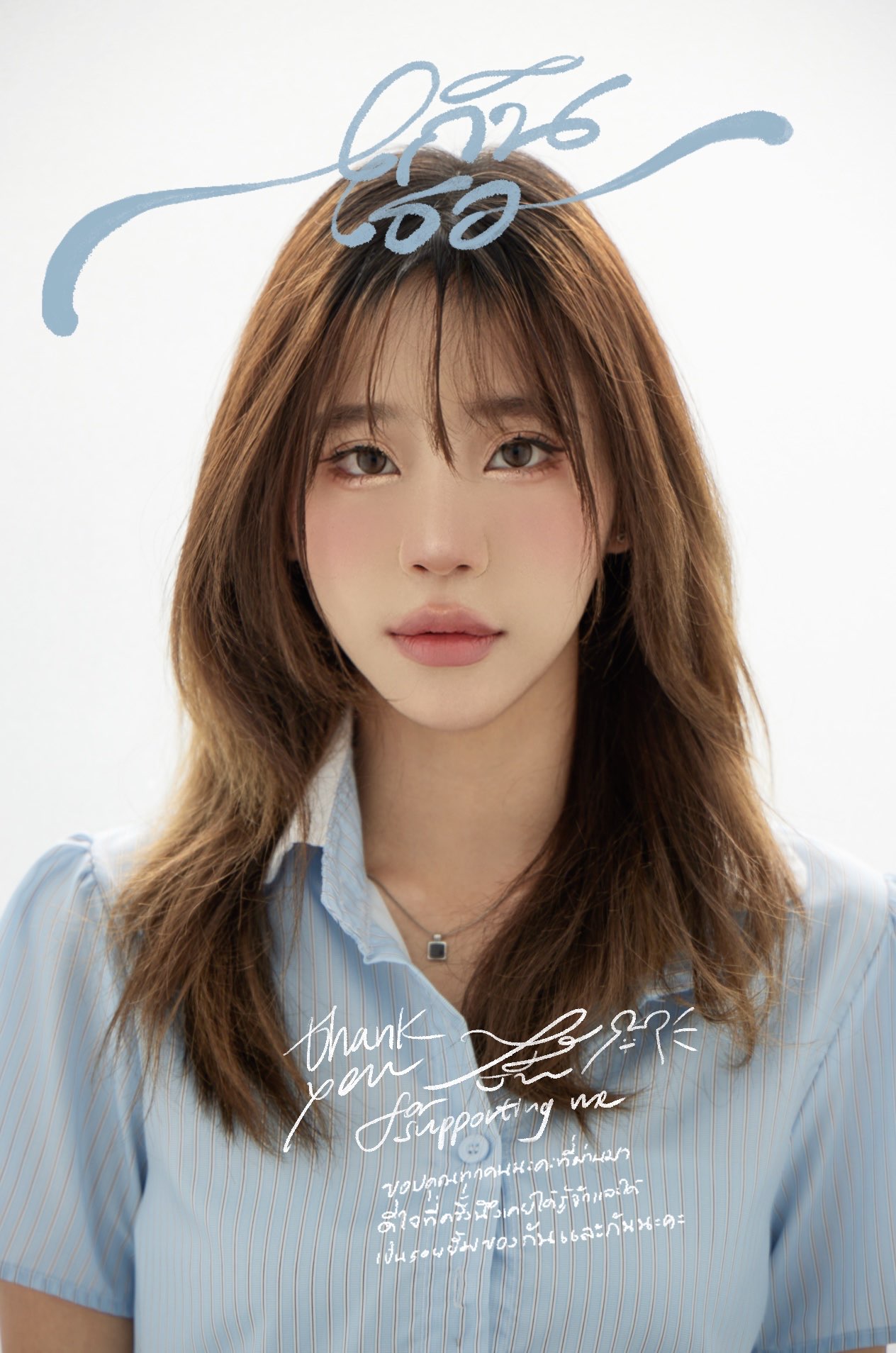 Panda BNK48. Check out these amazing videos! - iAM48 Official Application