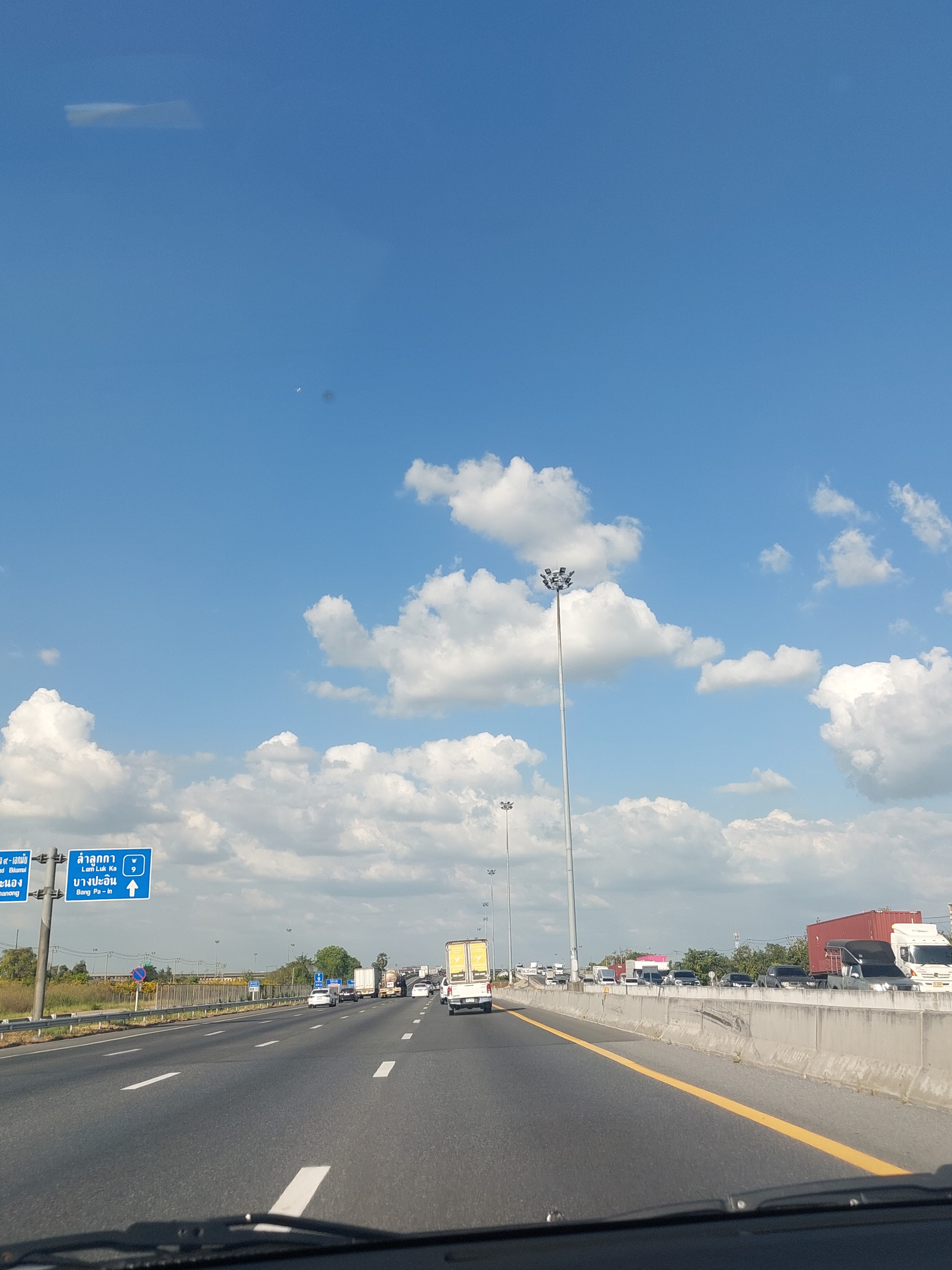 Wawa BNK48. Check out these amazing videos! - iAM48 Official Application