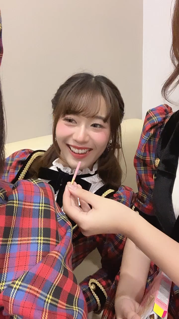 iAM48 Official Application