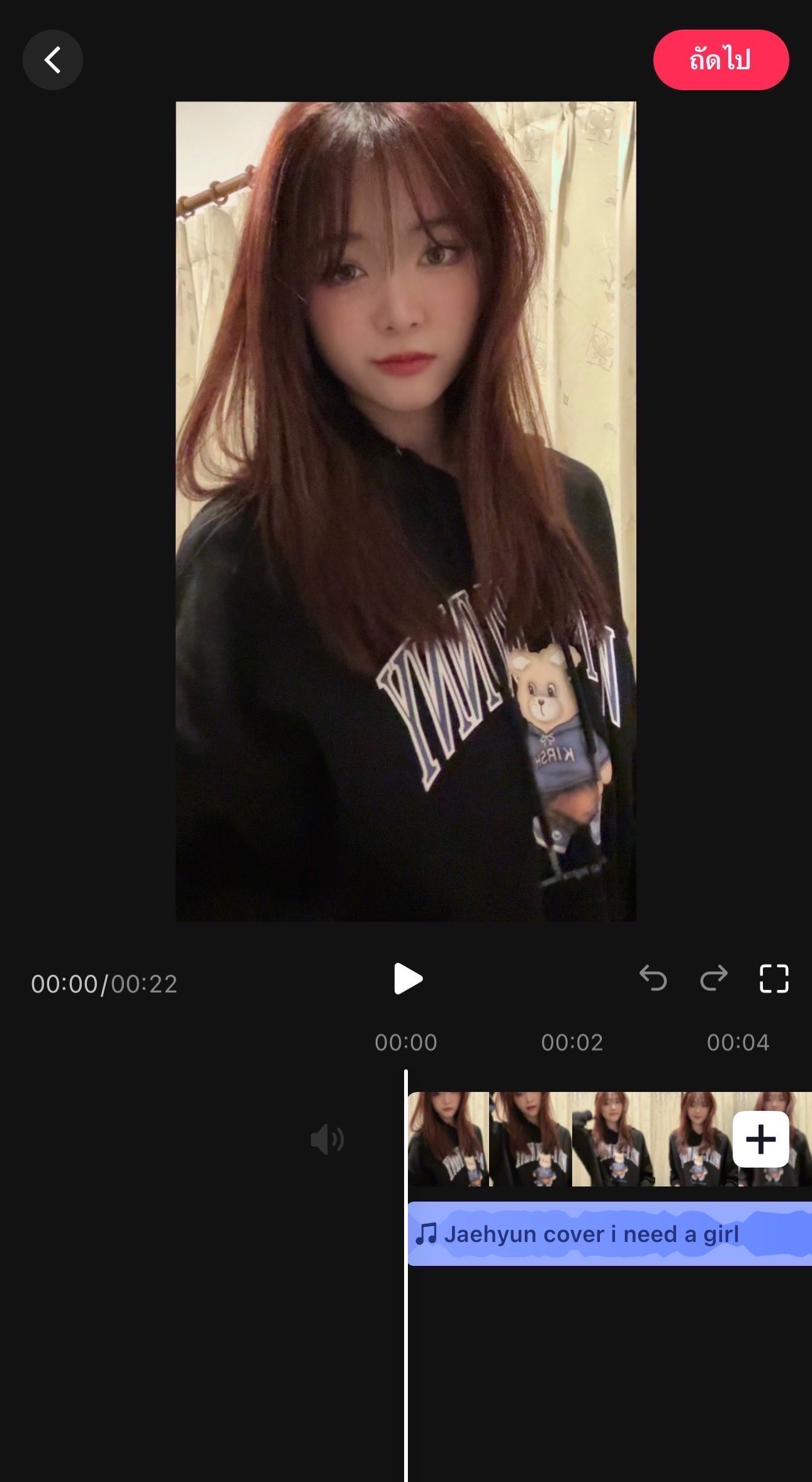 Yoghurt BNK48. Check out these amazing videos! - iAM48 Official Application