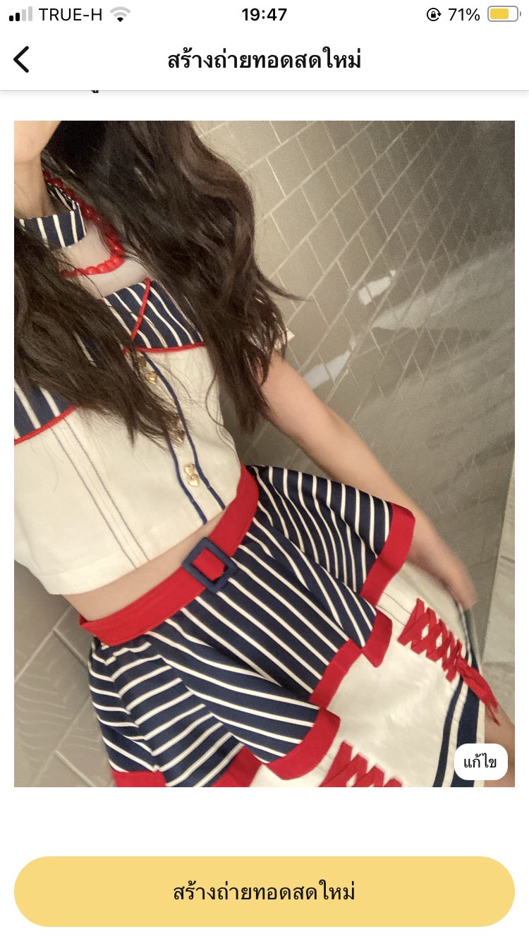 Prae CGM48. Check out these amazing videos! - iAM48 Official Application