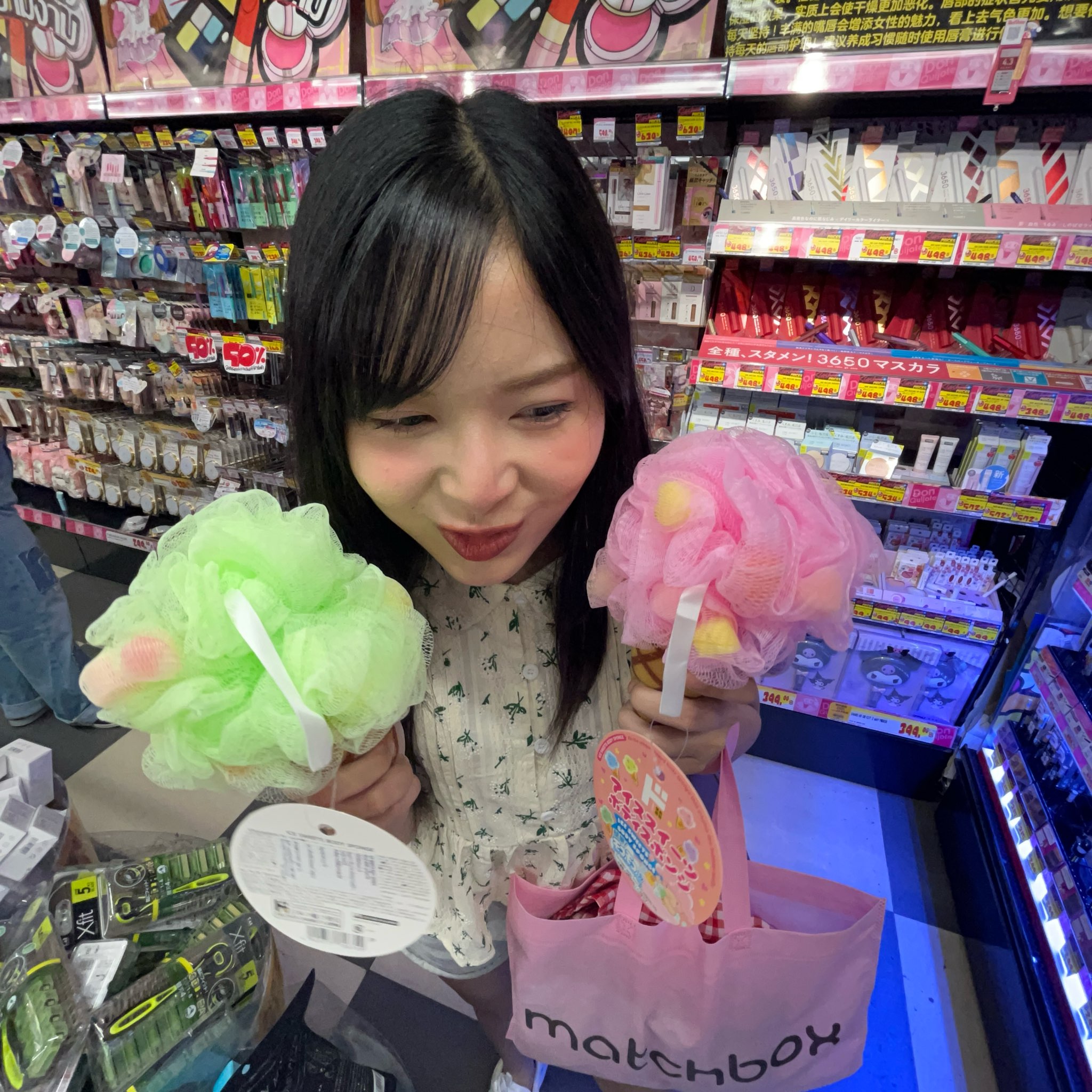 Nana CGM48. Check out these amazing videos! - iAM48 Official Application