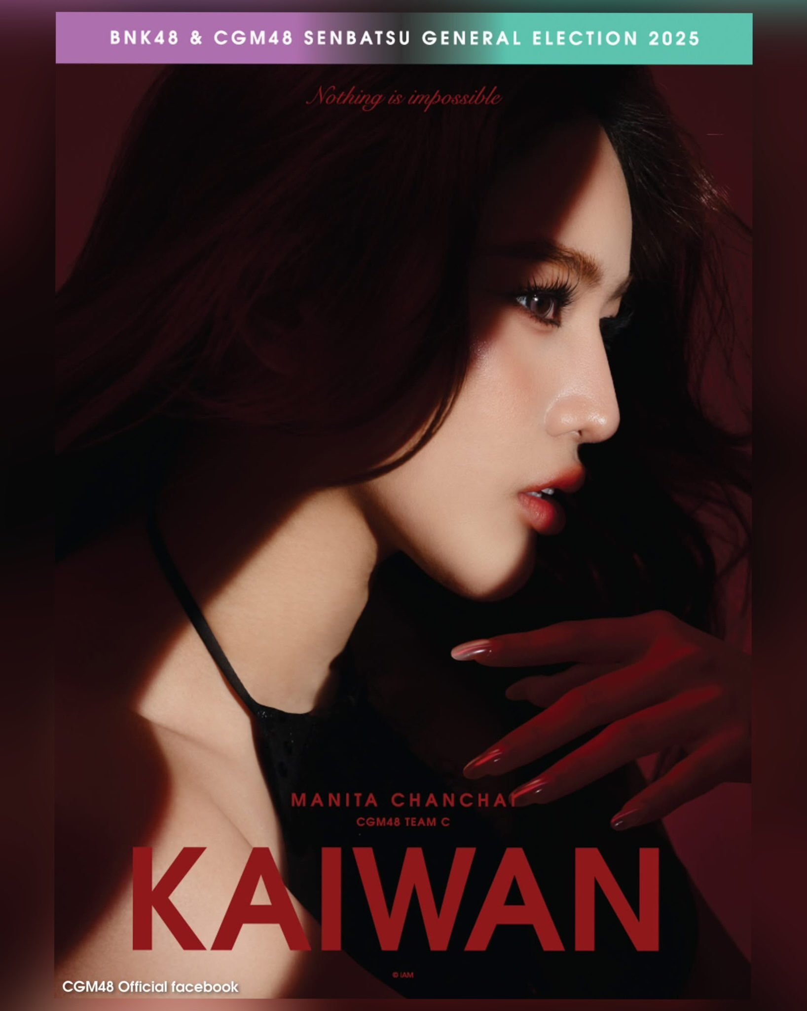 Kaiwan CGM48. Check out these amazing videos! - iAM48 Official Application