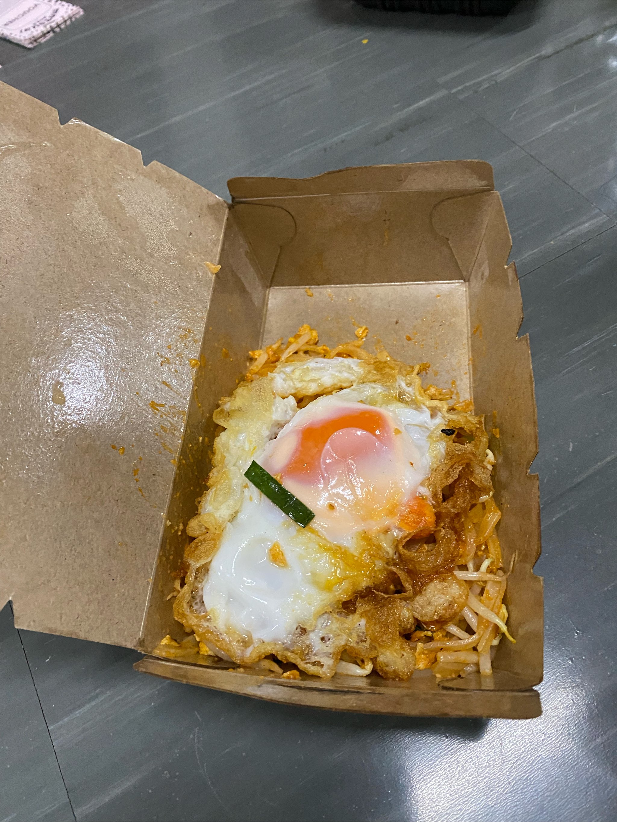 Check out Noey 's live! - iAM48 Official Application