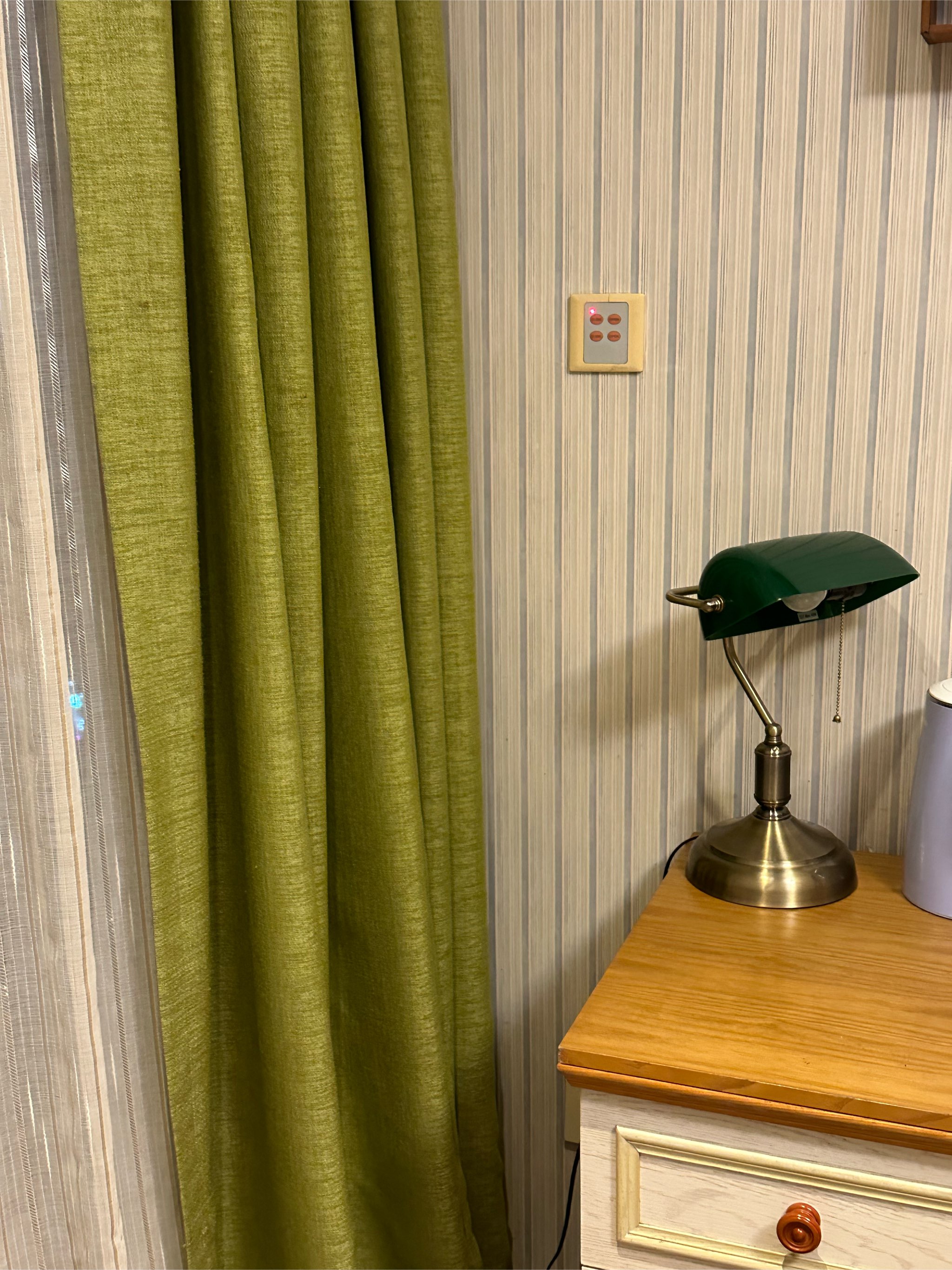 Check out Emma 's live! - iAM48 Official Application